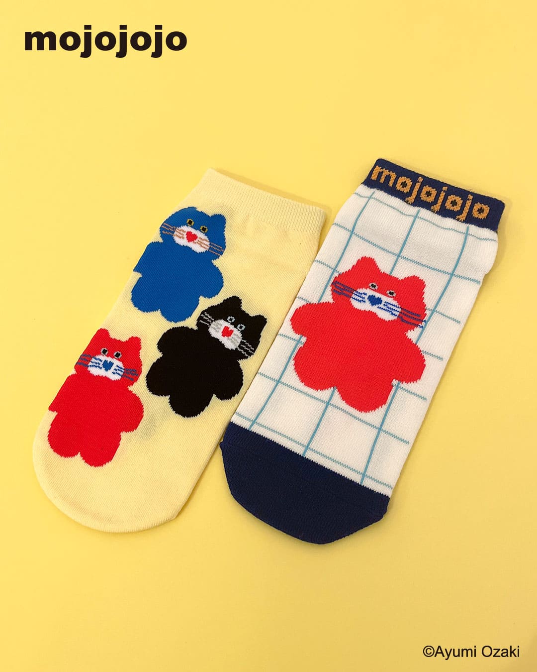 release list | mojojojo