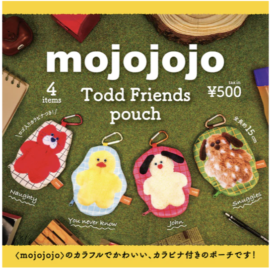 release list | mojojojo