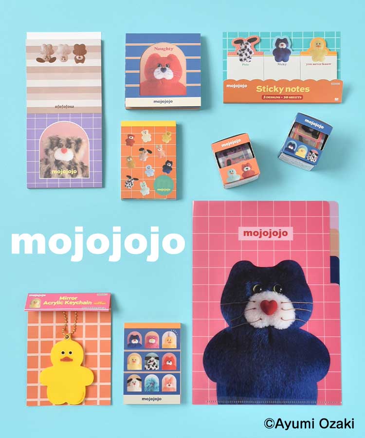 release list | mojojojo