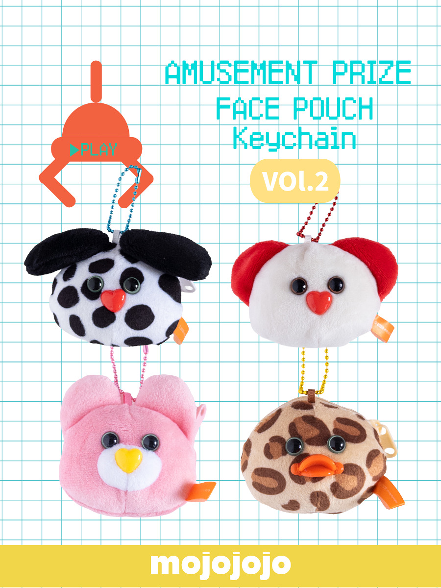 release list | mojojojo