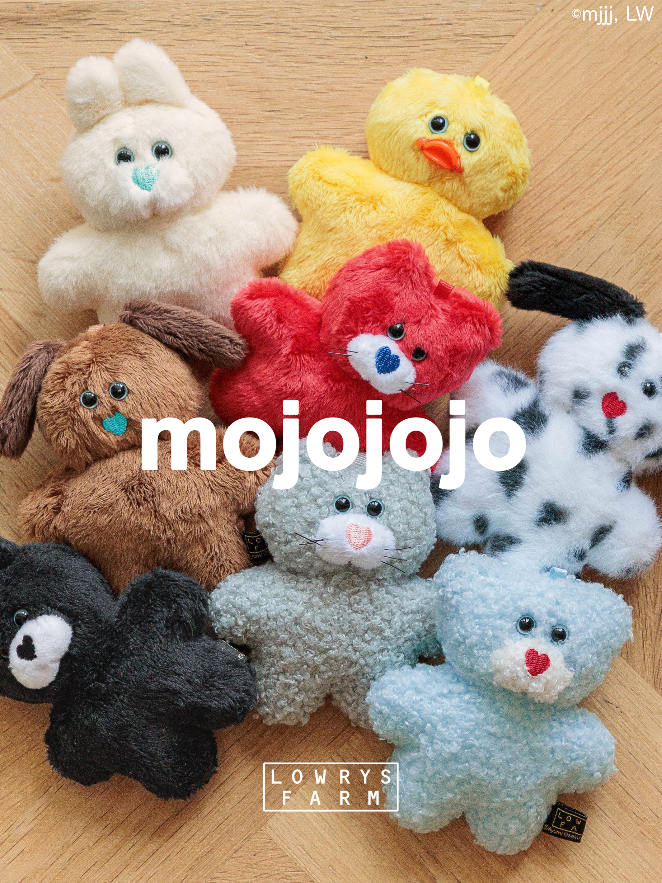 release list | mojojojo