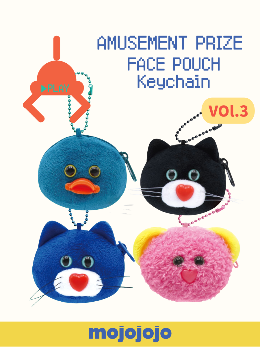 release list | mojojojo