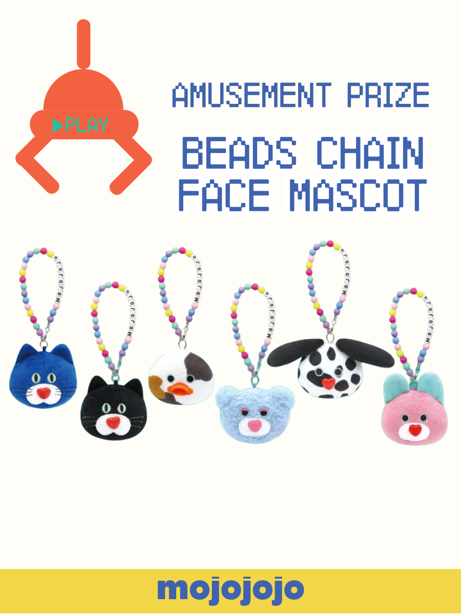 release list | mojojojo